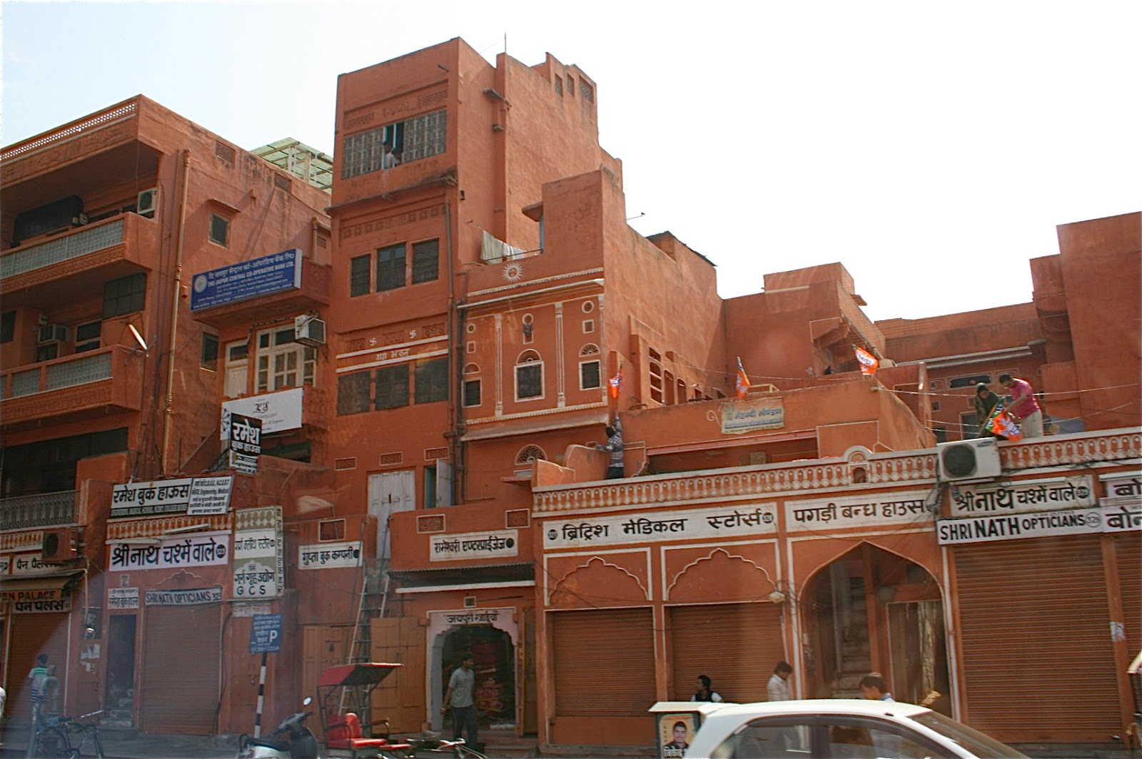 Jaipur, a cidade cor-de-rosa. - Sempre Entre Viagens