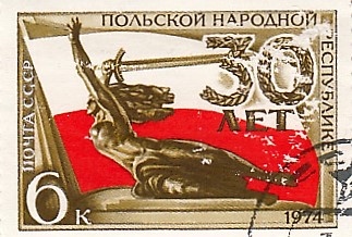 The Left Chapter: Communist Iconography & Symbolism -- Stamps of the ...
