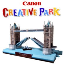 Mari membuat Paper Craft Dengan Aplikasi Canon Creative Park | Projek Ara