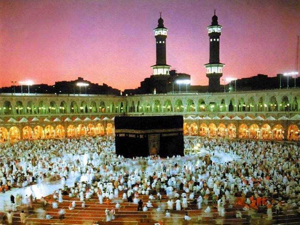 The Kaaba: The holiest site in Islam (Part – 2) - Travel Tourism And ...
