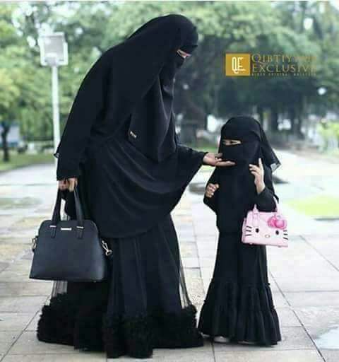 islamic right knowledge اسلامک صحیح معلومات : Islam me parda kiun?