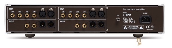 CS PORT C3PR PREAMPLIFIER – M & S | Ultimate High-Fidelity