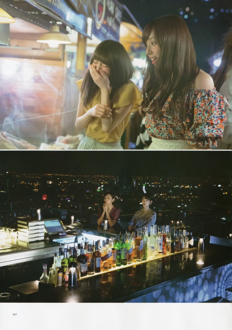 BRODY 2017 August Issue (Nogizaka46)