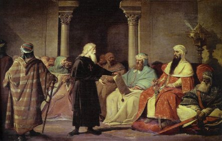 Al-Andalus.: Economía en al-Andalus - I