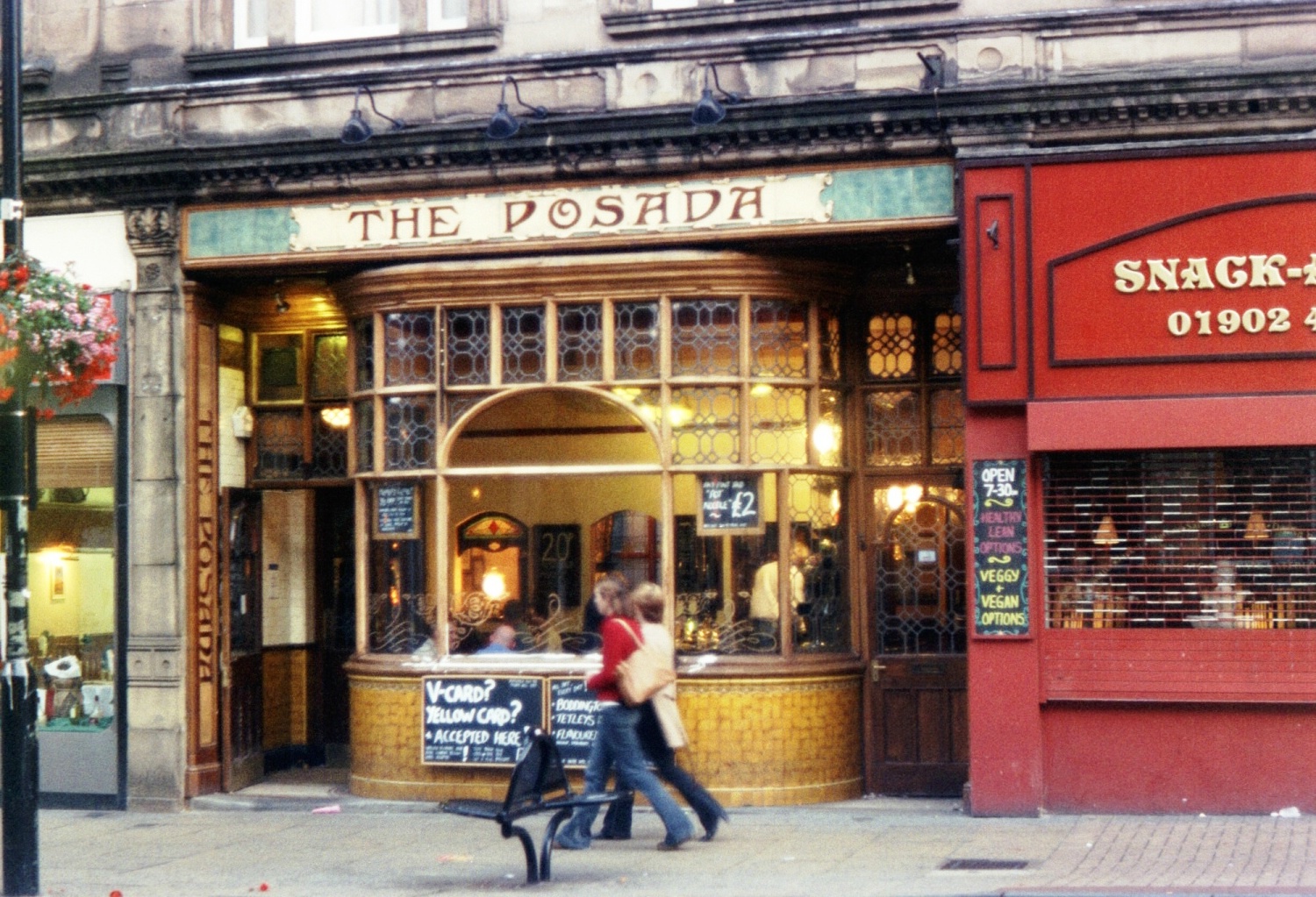 Pubs: Then & Now: #076 The Posada, Wolverhampton : 1991 to 2011