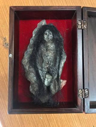 Mbah Batitong Suparanatural: Batara Karang