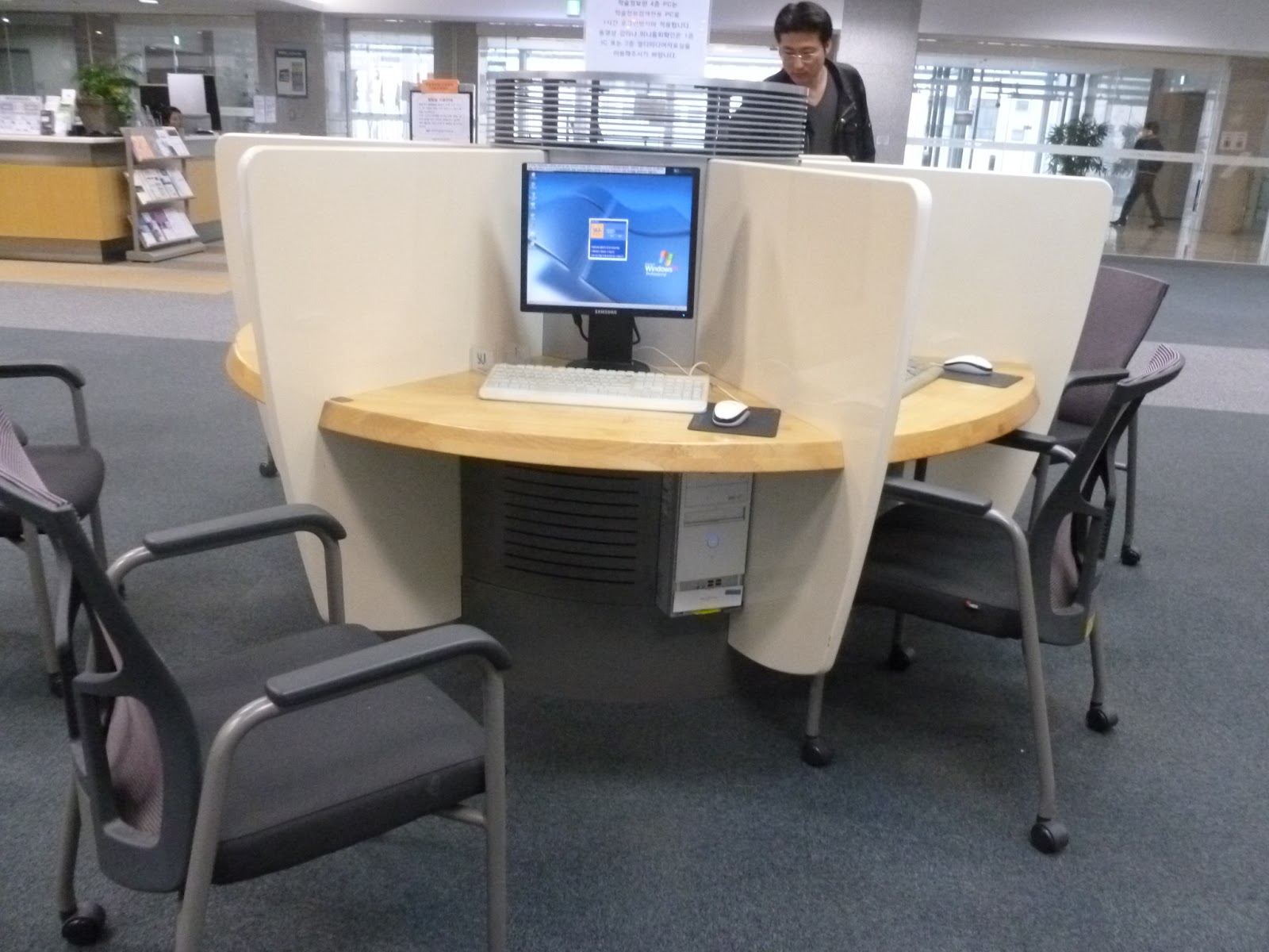 Exploring Learning Spaces and Libraries in Asia: Yonsei University Library