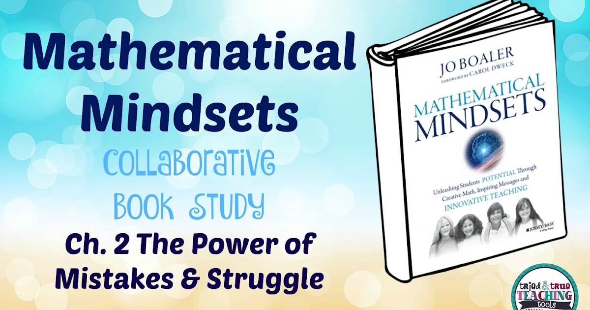 The Power of Mistakes & Struggles | Tried and True Teaching Tools