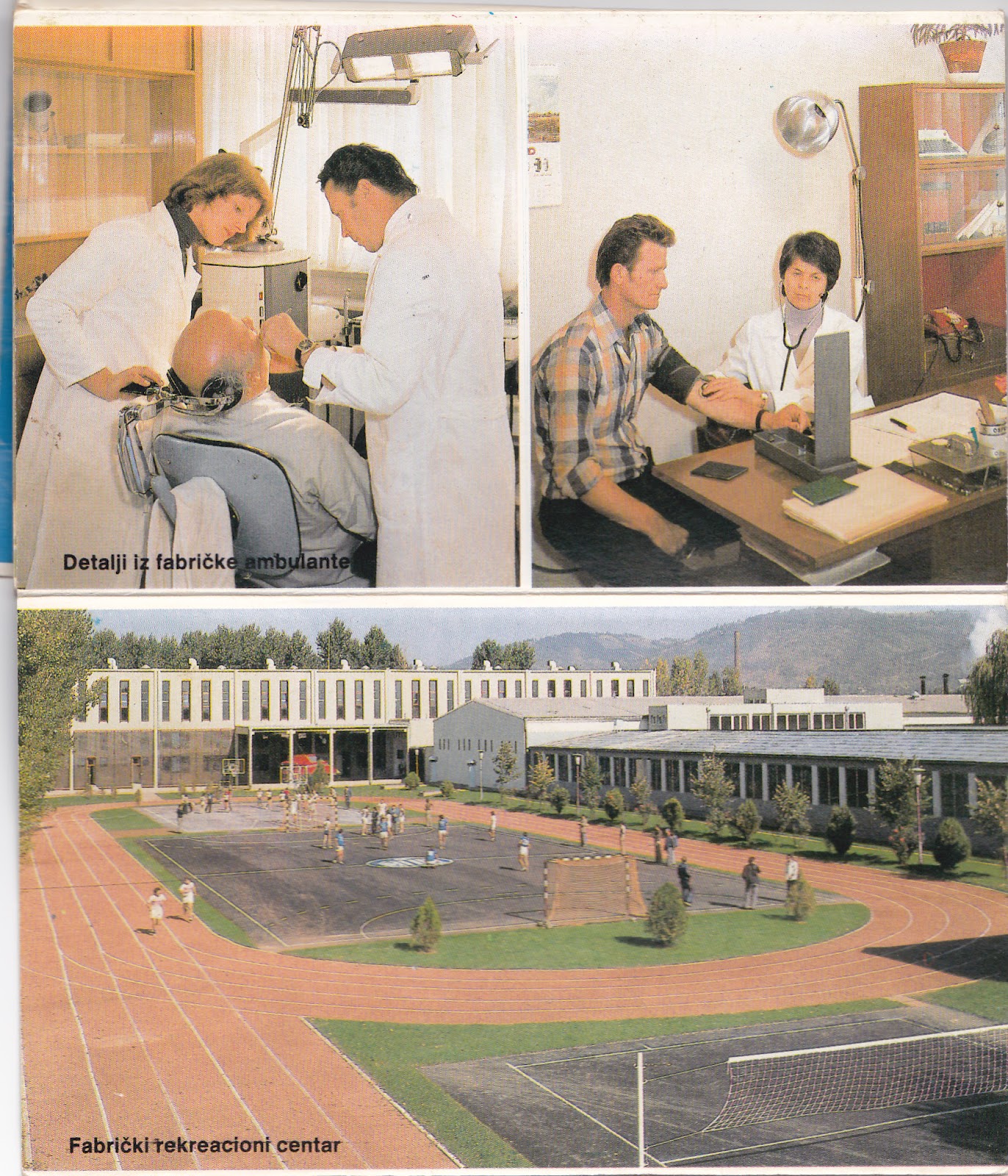 Prvi Maj Pirot: Industrija odece Prvi Maj Pirot, slike za primer