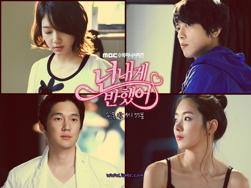 series-seed: Heartstrings|series korea|สำหรับวัยซีดด์