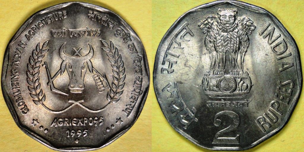 My coin collection: Two rupee coins: Republic India-VI