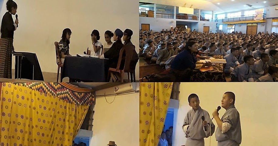 Gomtu Higher Secondary School