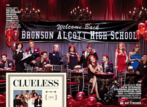 Clueless, Closets and Cookies | A Very Sweet Blog