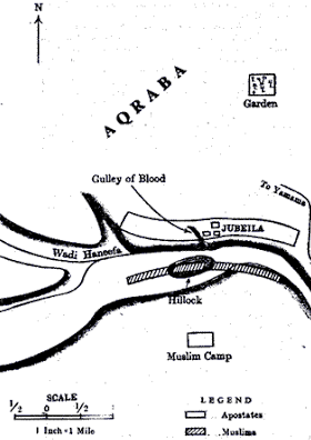 FARUQUEZ: Musaylima: The Man who Demanded a Partnership of the ...