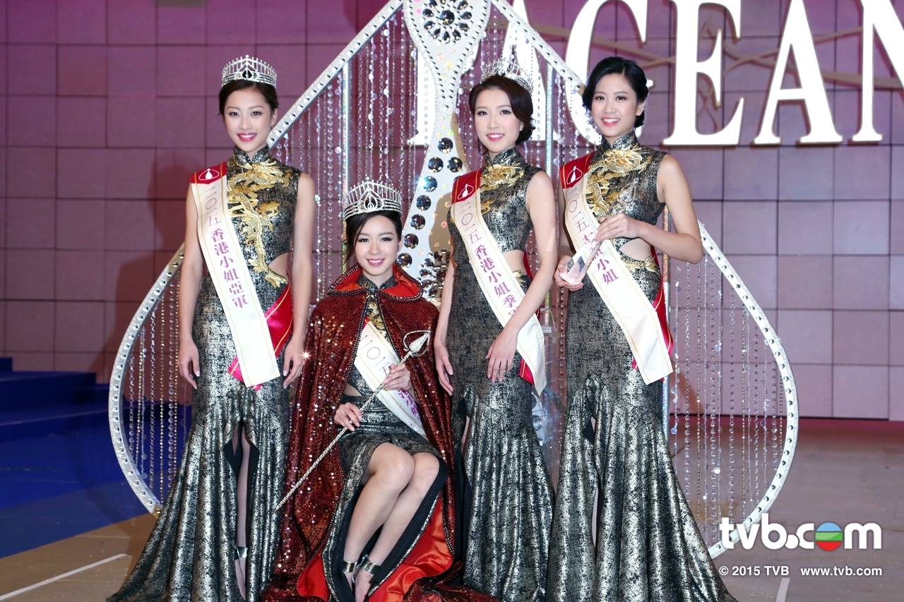 Just TVB Artist: Miss Hong Kong 2015