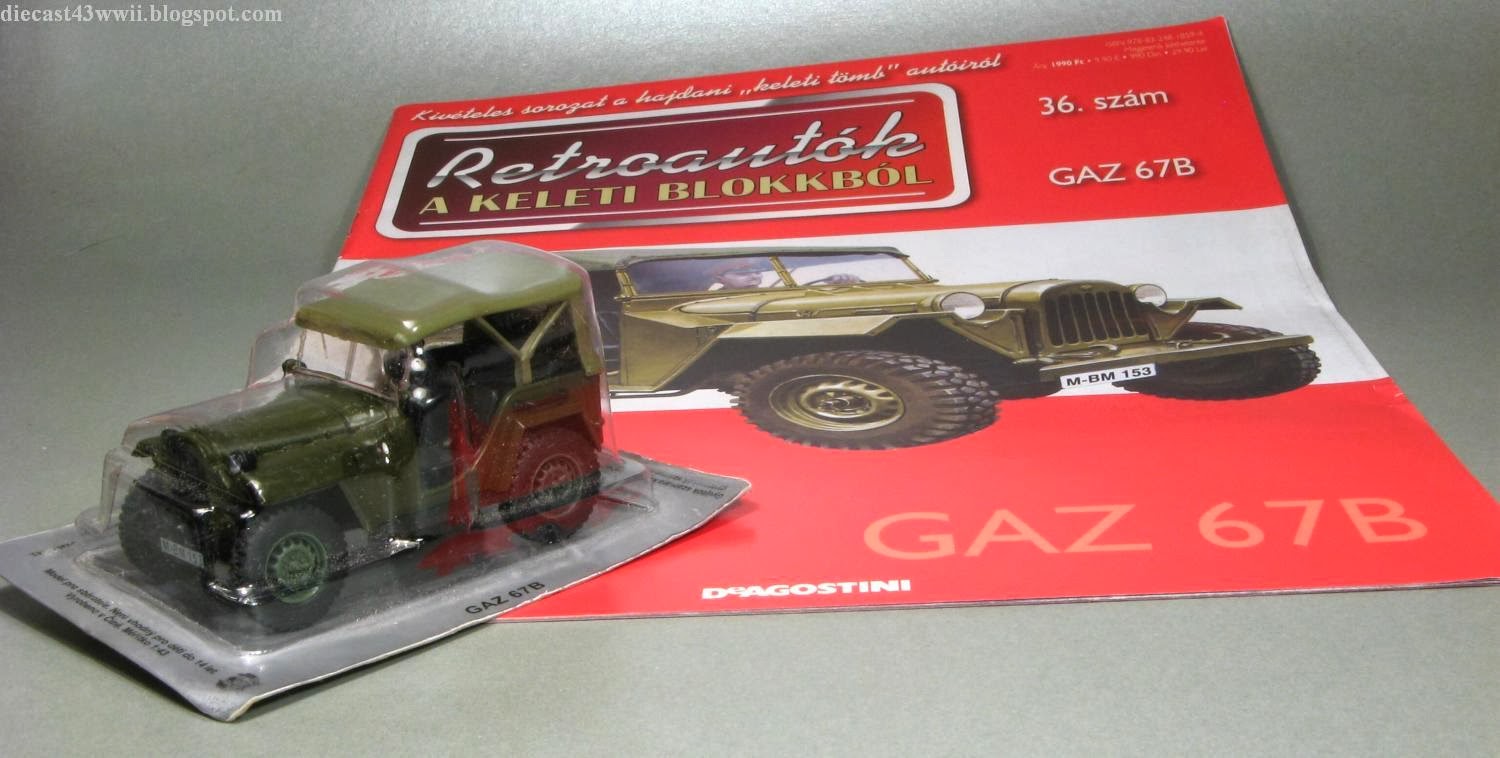Military scale models: GAZ-67B. De Agostini