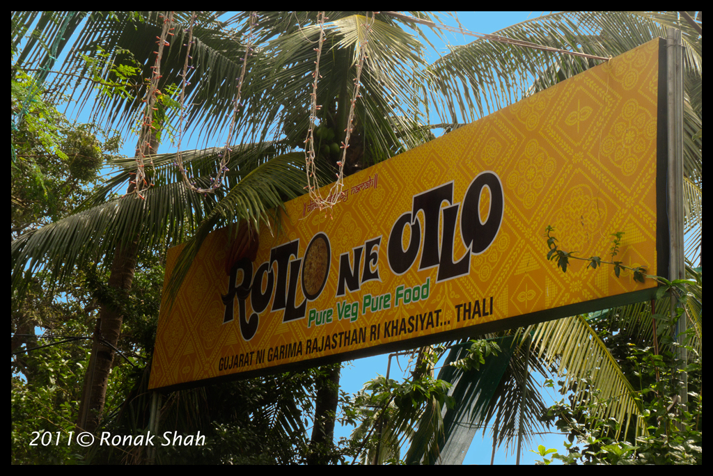 Jetal & Ronak's Travel Diary