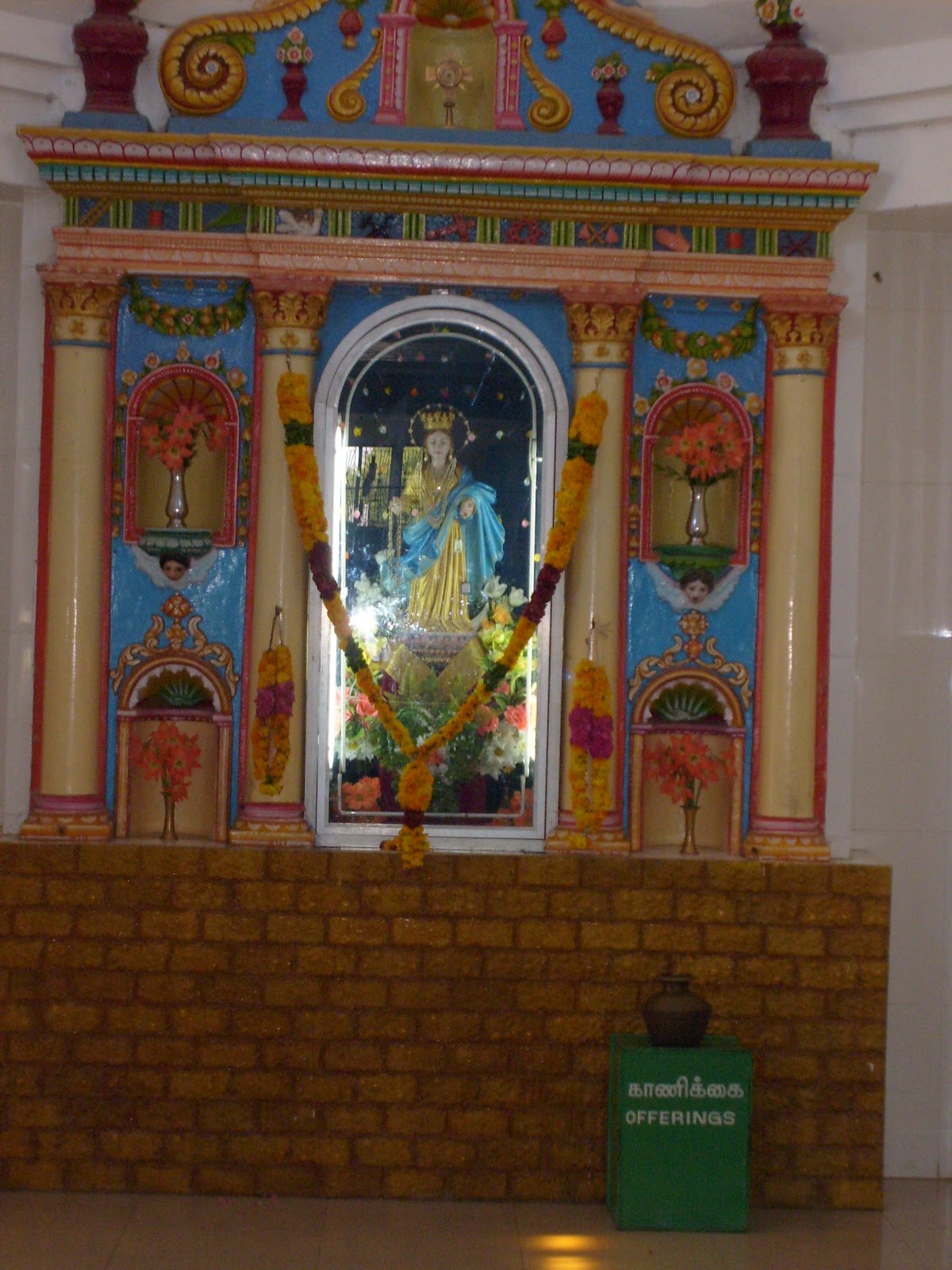 mrajarammemcamba: Elakurichchi Adaikala Matha