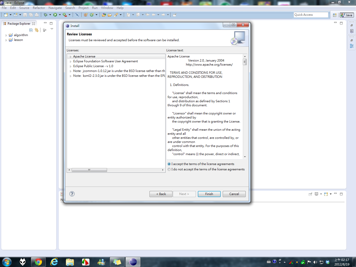 謙言謙語: 建置 Android 開發環境 (JDK, Android SDK, Eclipse, ADT) 安裝與設定