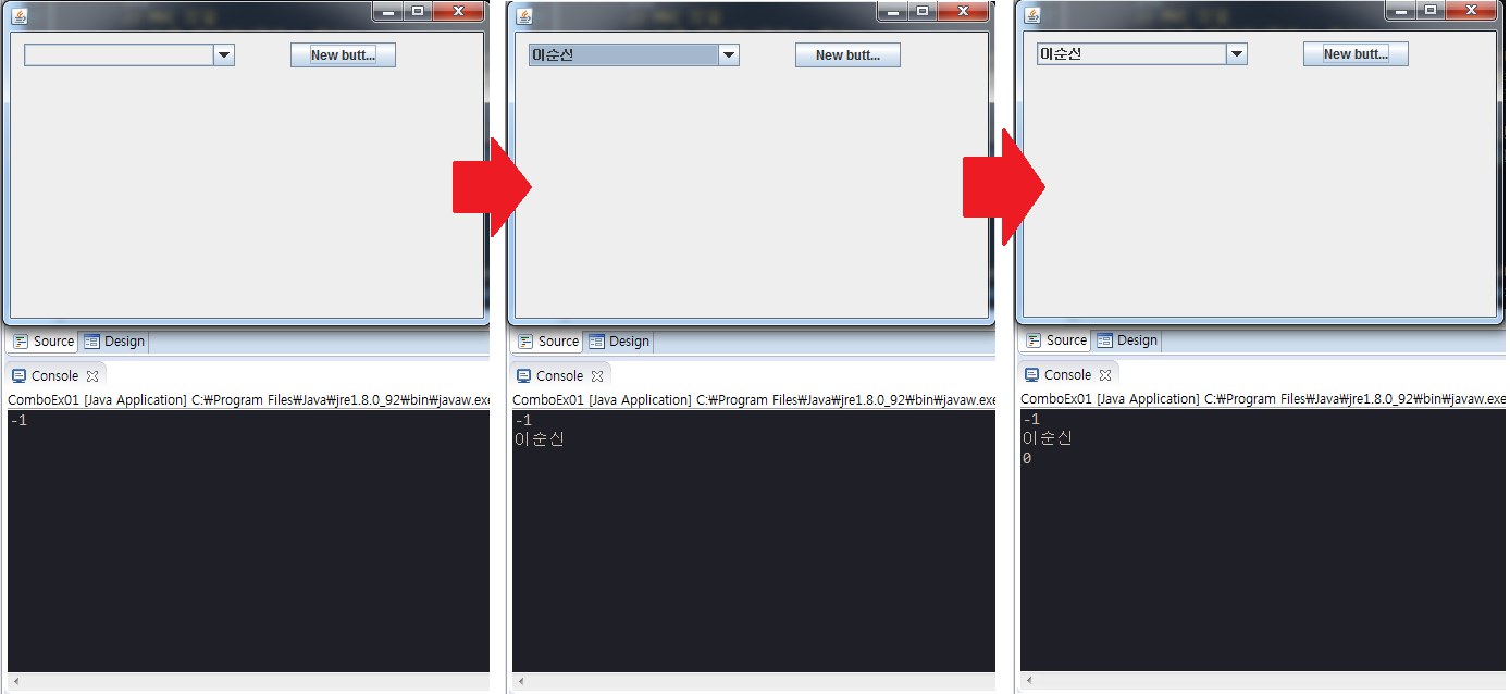 PROGRAMING: 12day java