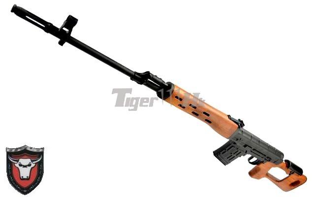 Airsoft Tiger111hk: BISON Russian SVD Bolt Action Sniper Rifle(701 PLUS)