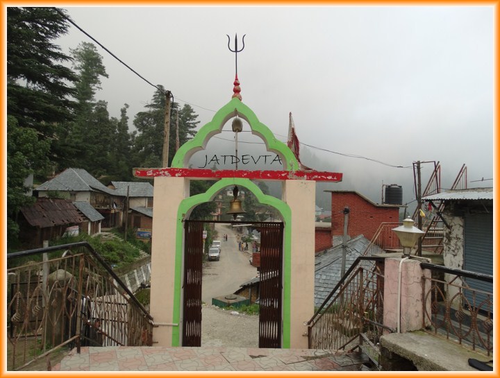 Travelogues in Hindi : Rohanda- beautiful place रोहान्ड़ा- सपरिवार समय ...