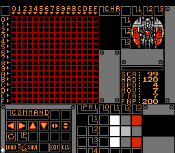 NES Artifacts: Dezaemon (FC) Game Guide