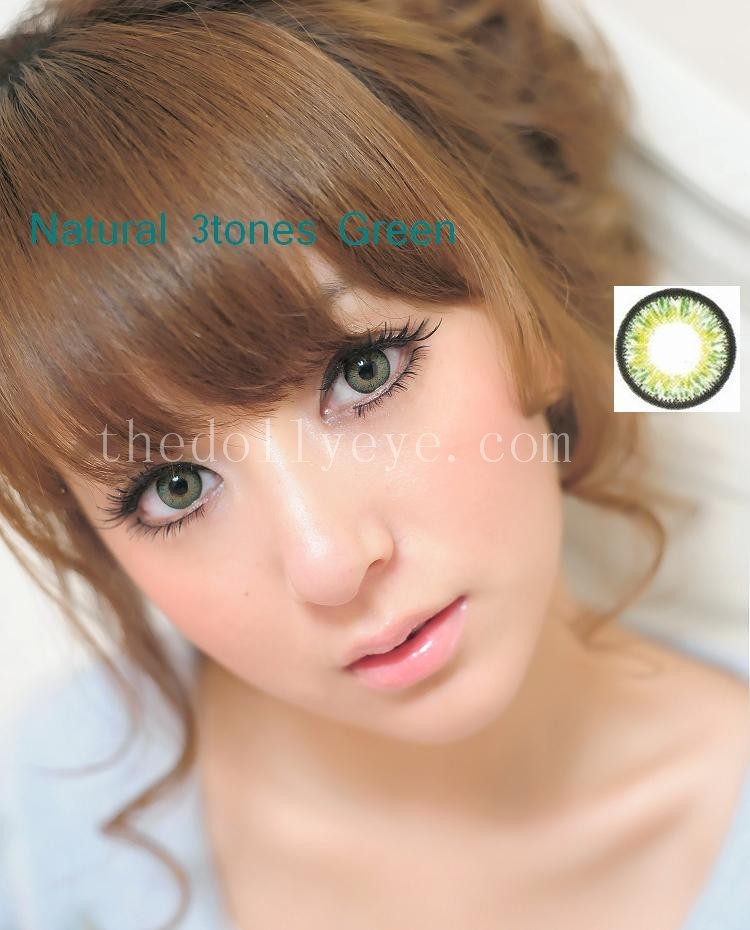 Misz Gorgeous: Natural 3 Tones Series (NEW ARRIVAL!)