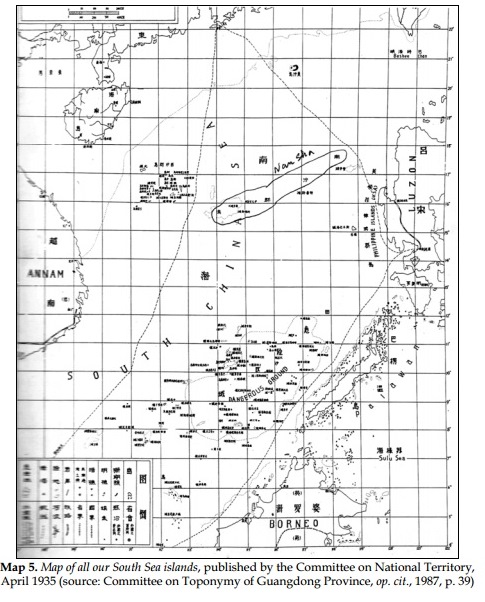 Under The Angsana Tree: The Nine-Dash Line 南海九段线