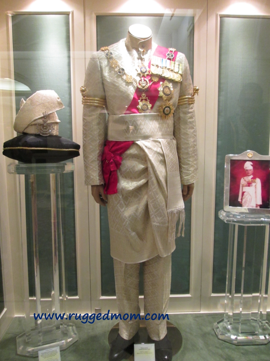 Mengenali Sultan Perak Di Galeri Sultan Azlan Shah