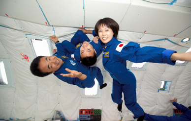 Every Day Is Special: August 7 – First Japanese Astronauts Chosen