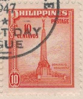 Philippine Republic Stamps : 1947 Definitives Part 1