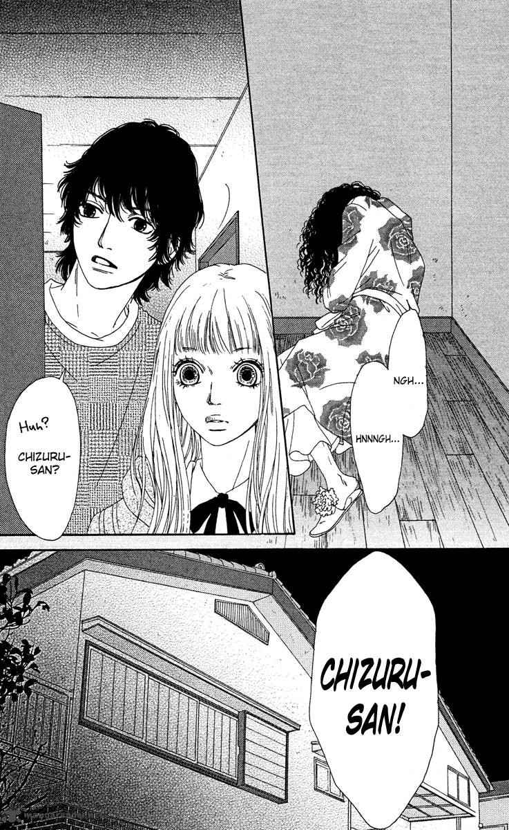 Sweet♥Love ~ ByKyaru: Bitou Lollipop