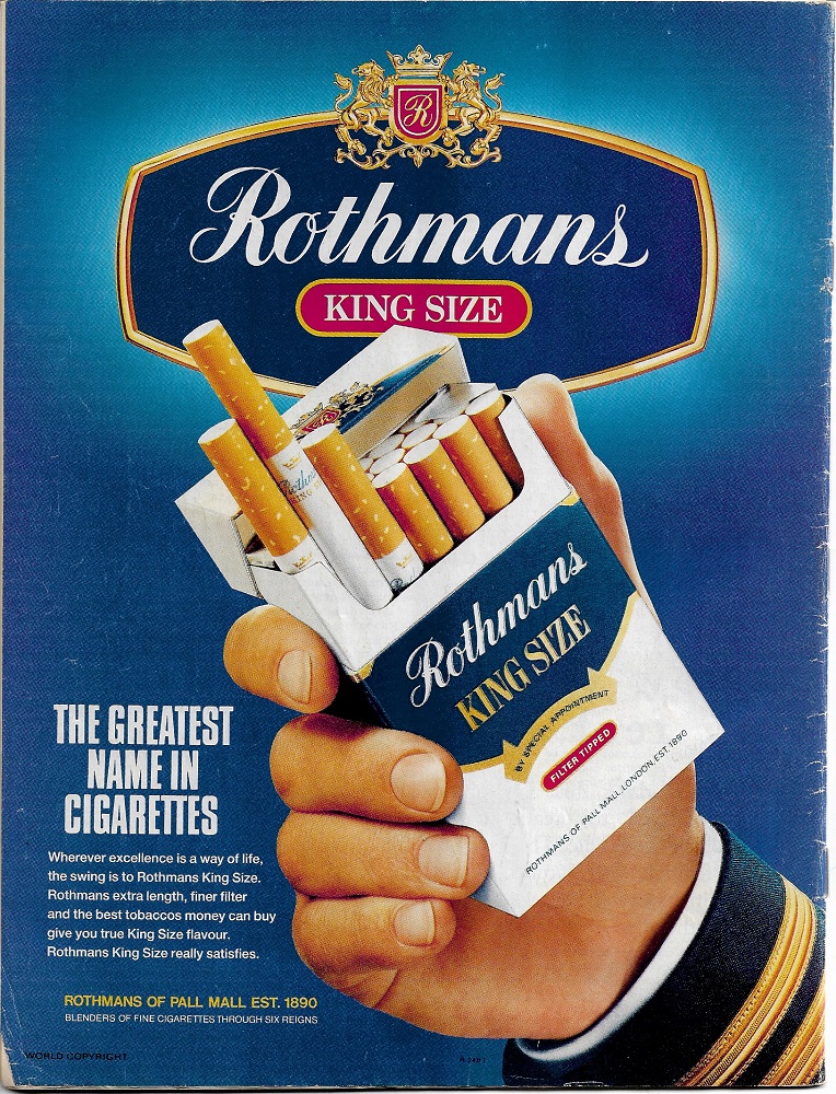 VreMax: Cigarette Ads As They Were in 1990s