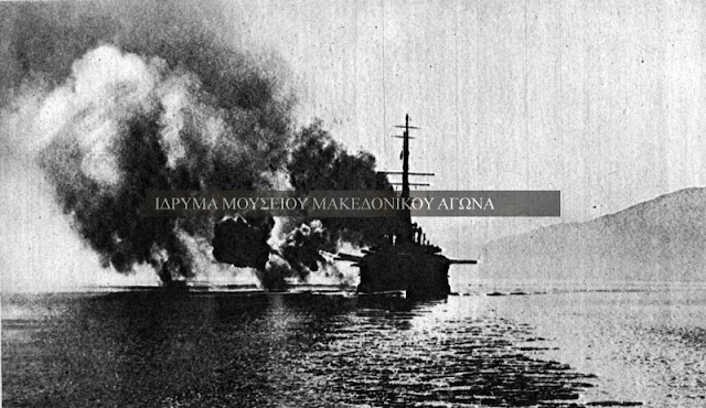 Pireorama ιστορίας και πολιτισμού: Ο Πειραιάς μέσα από το Μουσείο ...