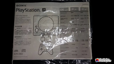 PlayStation® Video CD SCPH-5903 | PlayStation Generation
