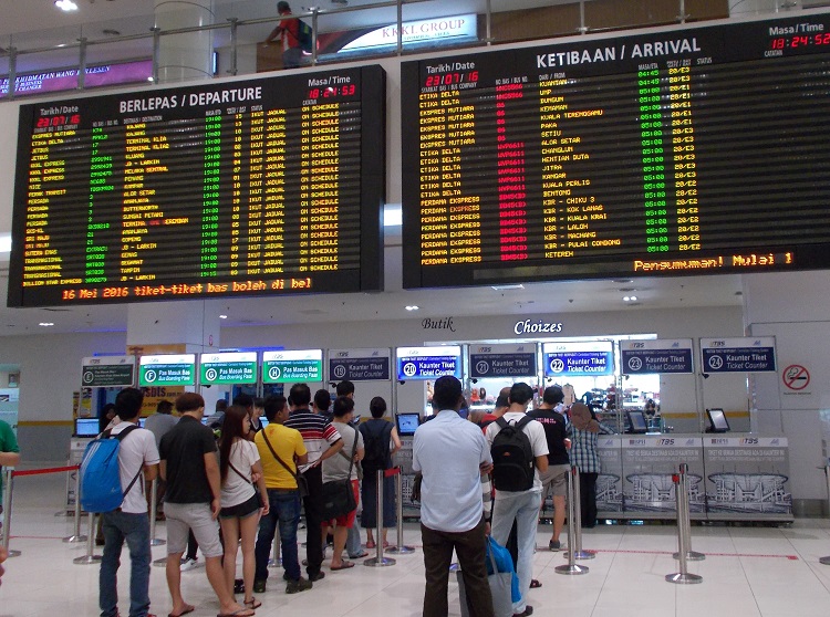 Dari Terminal Bersepadu Selatan ke Kuala Lumpur Sentral