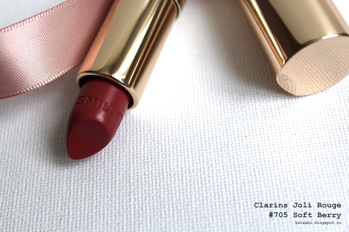 Perfetto: Simply Beautiful Life: Clarins Joli Rouge #705 Soft Berry