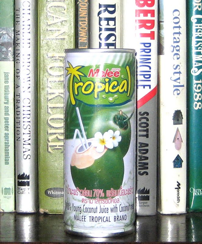 Percy's Can Collection: July 2011