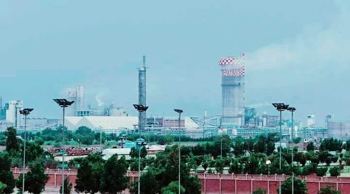 Fatima Fertilizers Company Limited