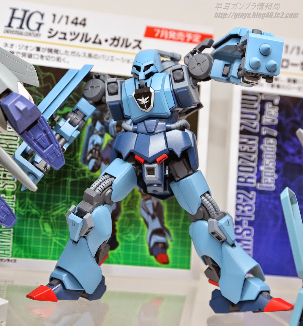 HGUC 1/144 AMX-101E Schuzrum Gallus on Display at 53rd Shizuoka Hobby ...