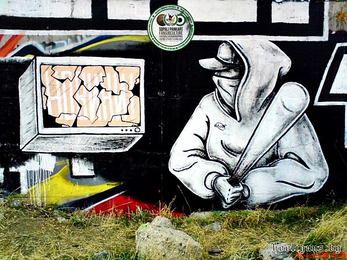 Ultras Graffiti / 5 | Sopalı Pankart Ultra' SubCulture