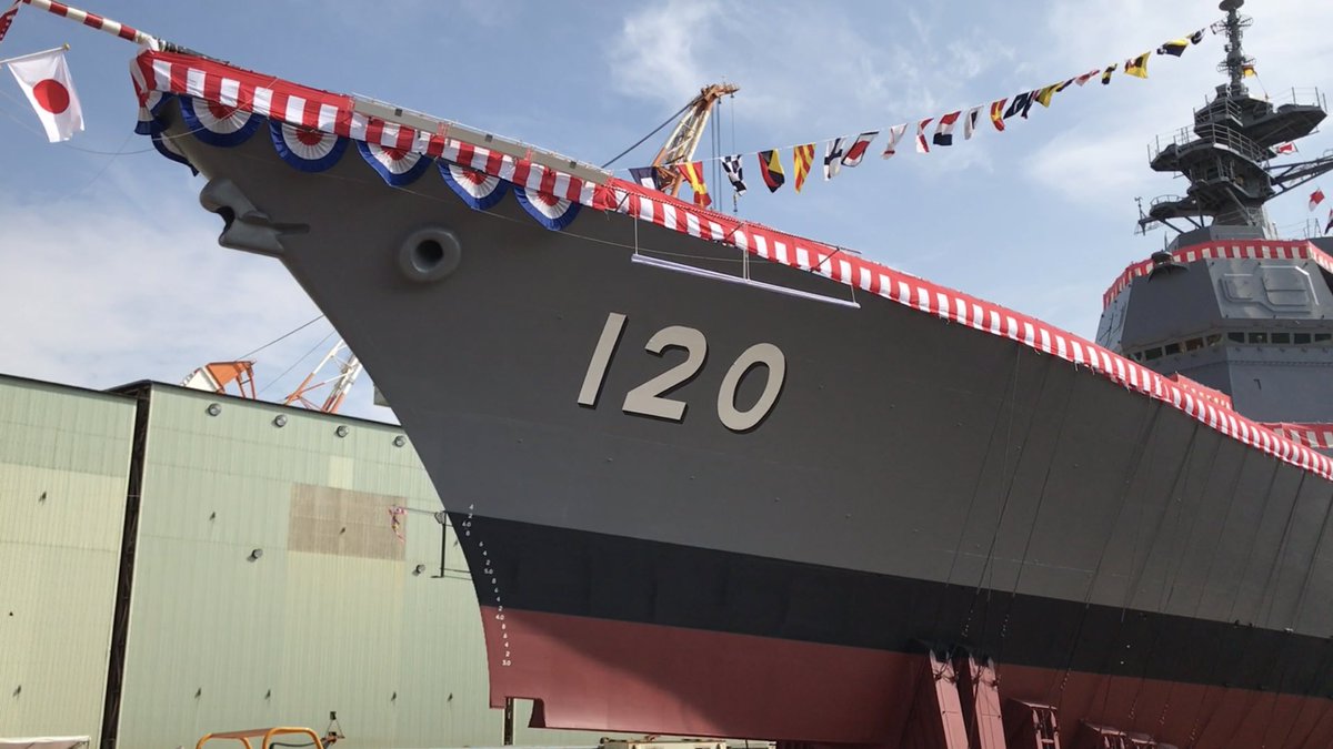 Asian Defence News: New Japanese Asahi-class 5000 destroyer