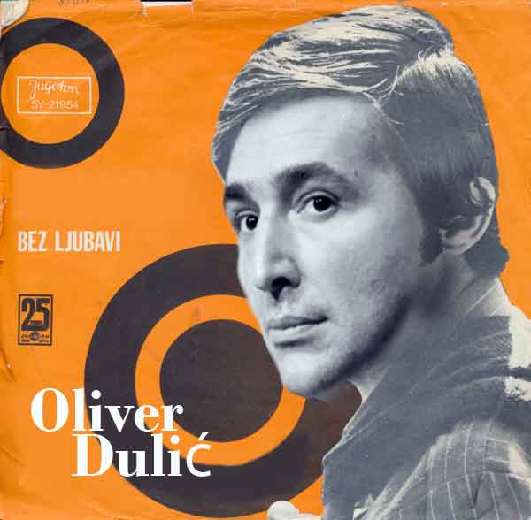 GRAĐANSKI KRUG: 2012