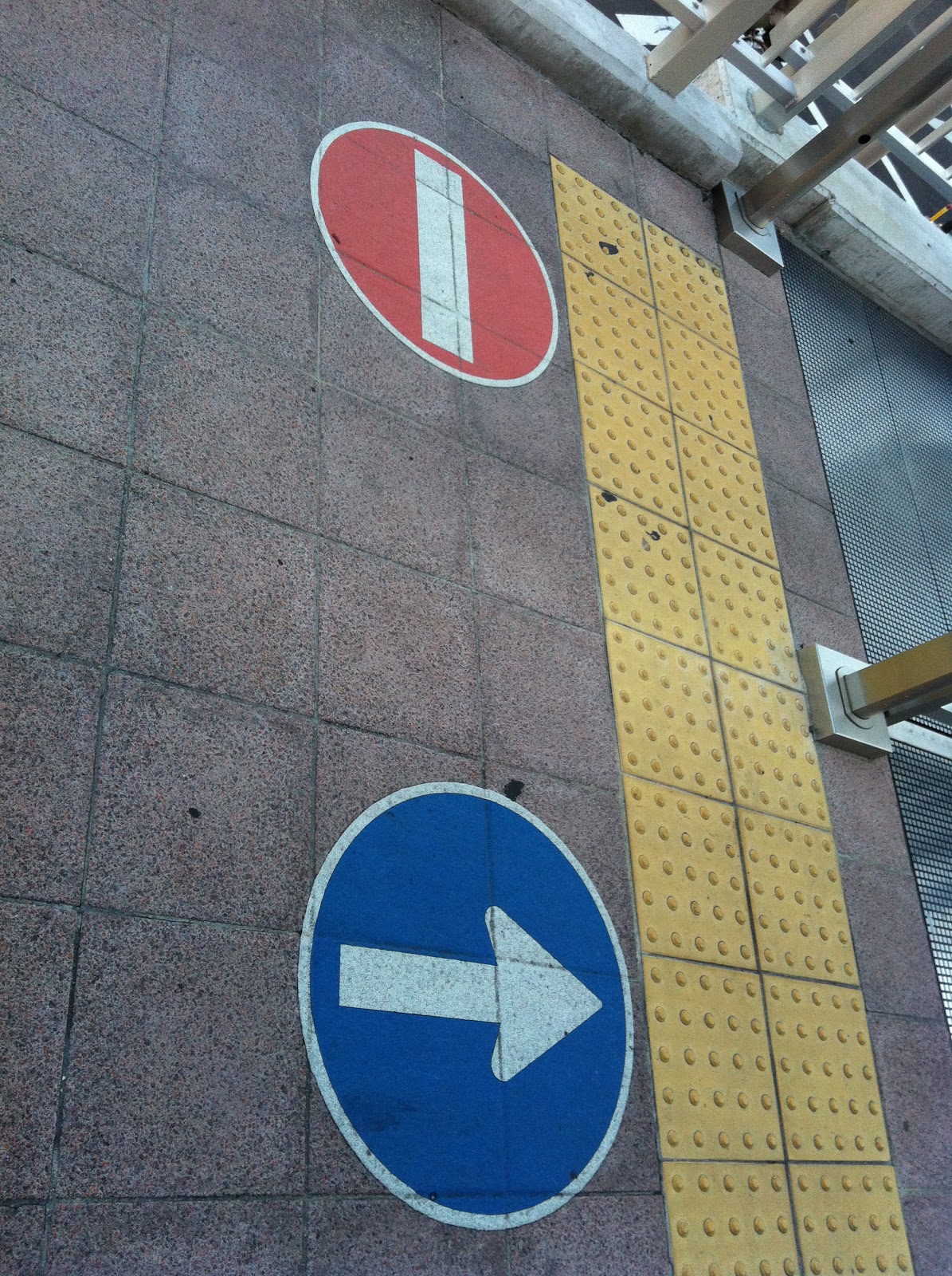 The Sushi Complex: Life as a Gaijin