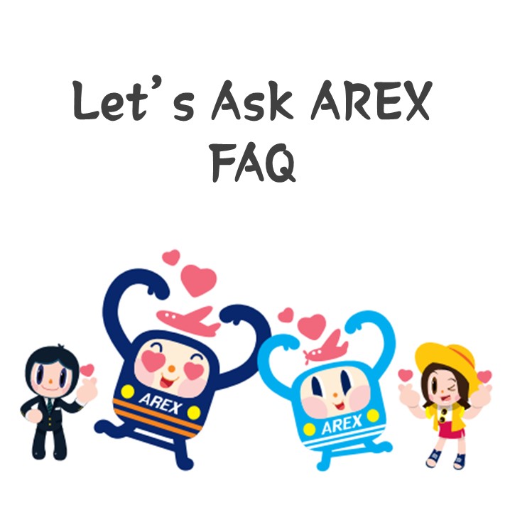 AREX: Korea Airport Railroad AREX - FAQs