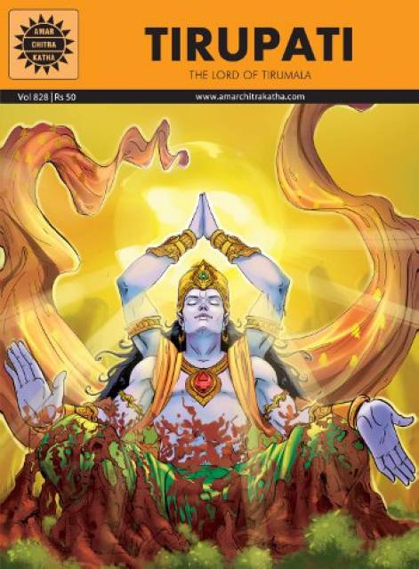 Amar Chitra Katha Amar Chitra Katha