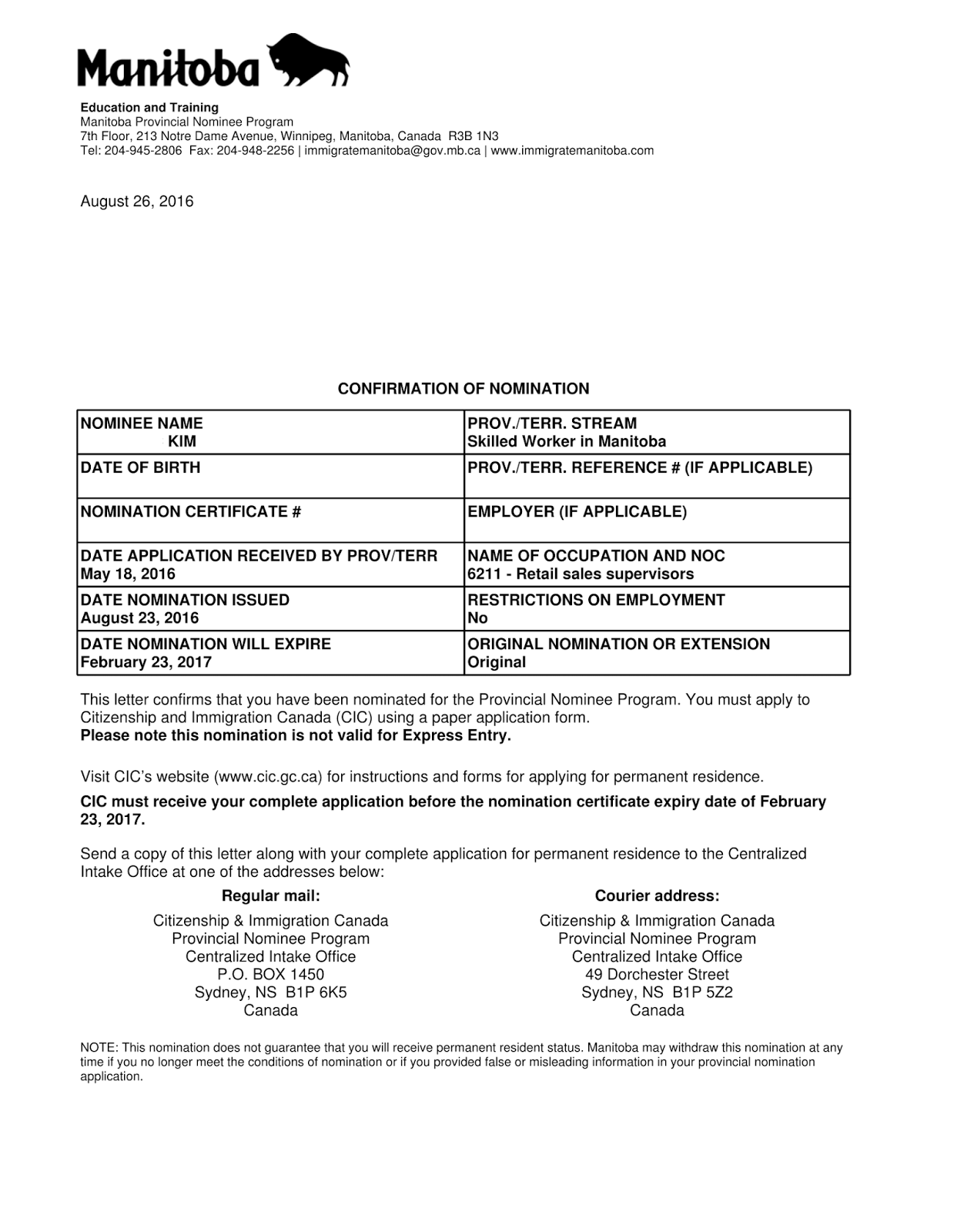 MPNP 승인 - 이악물고 캐나다