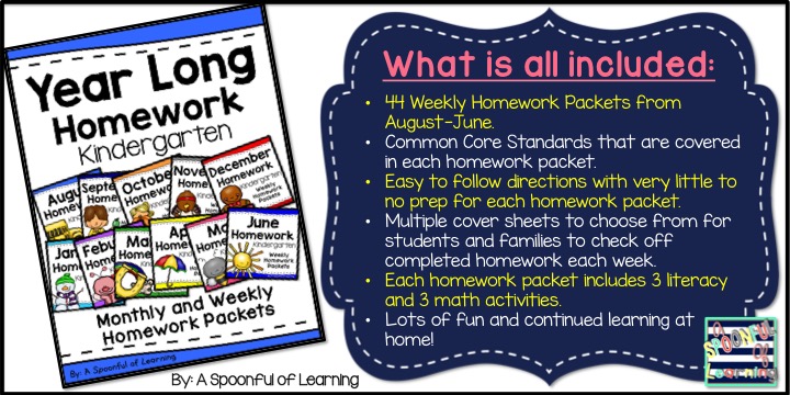 Year Long Kindergarten Homework! + EXTRA + FREEBIE!
