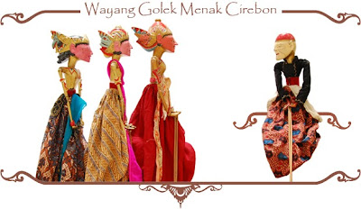 INDONESIA INSIDE D : WAYANG WORLD